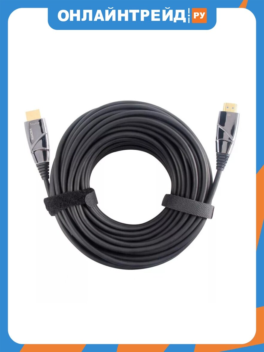 Активный оптический кабель HDMI Vcom 19M/M, ver. 2.1, 8K@60 Hz 10m