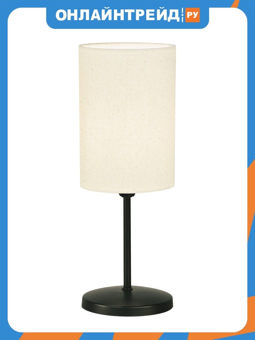 Светильник настольный декоративный Uniel UML-B308 E14 BLACK/BEIGE