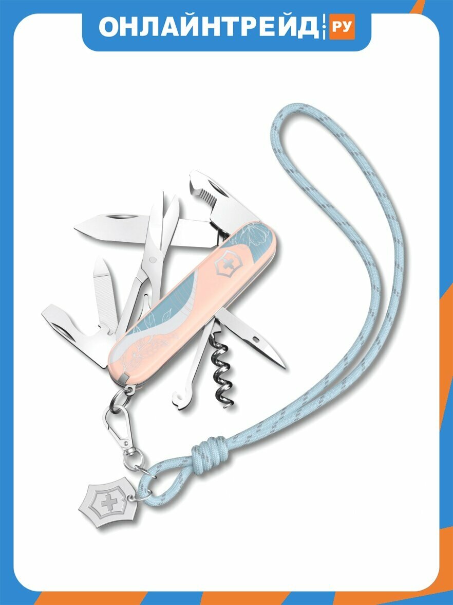 Нож Victorinox Companion Paris Style, 91 мм, 16 функций, розовый с чехлом (подар. коробка)