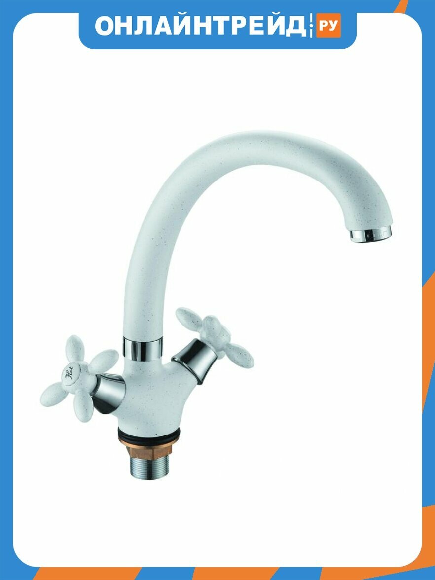 Смеситель для кухни D-lin D153808-C, белый