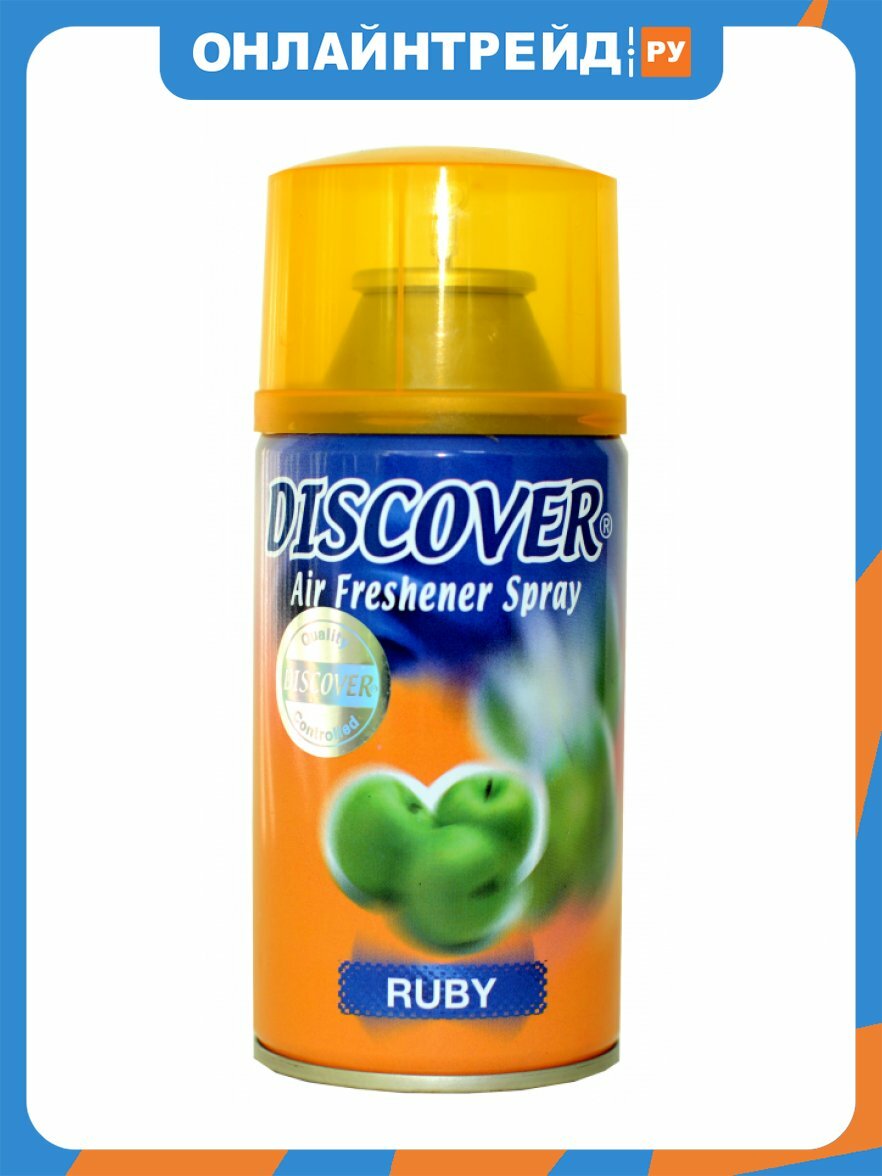 Сменный баллон Discover Ruby яблочный 320 мл DSR 0016-05