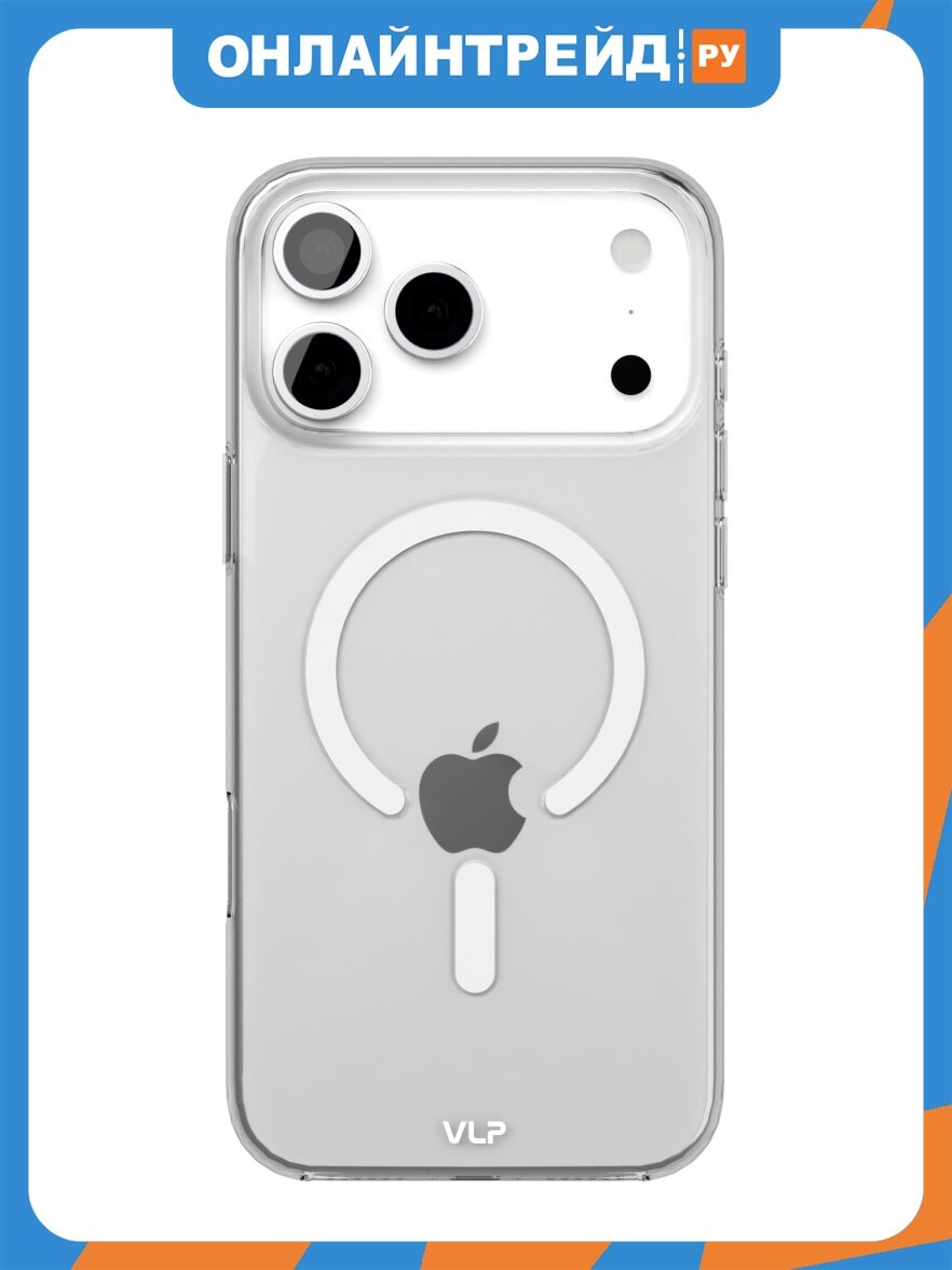 Чехол Vlp для Apple iPhone 17 Pro Max Puro Case, с MagSafe, прозрачный