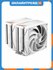 Кулер для процессора Pccooler RZ620 WH