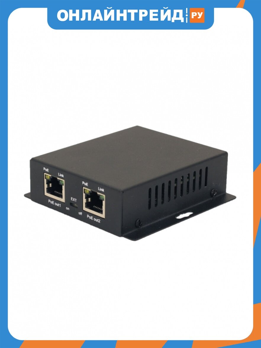 Коммутатор/удлинитель PoE Osnovo SW-8030/D