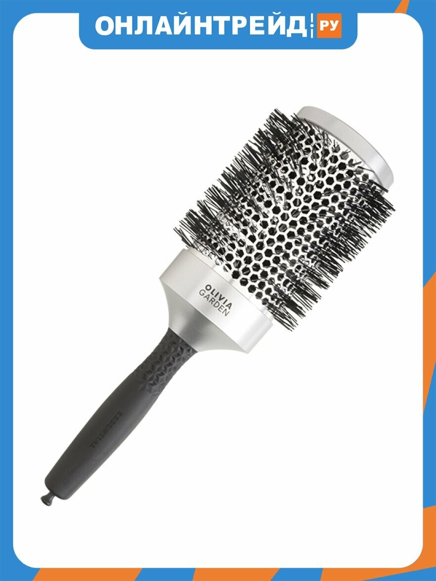 Термобрашинг Olivia Garden ESSENTIAL BLOWOUT CLASSIC Silver 65 мм