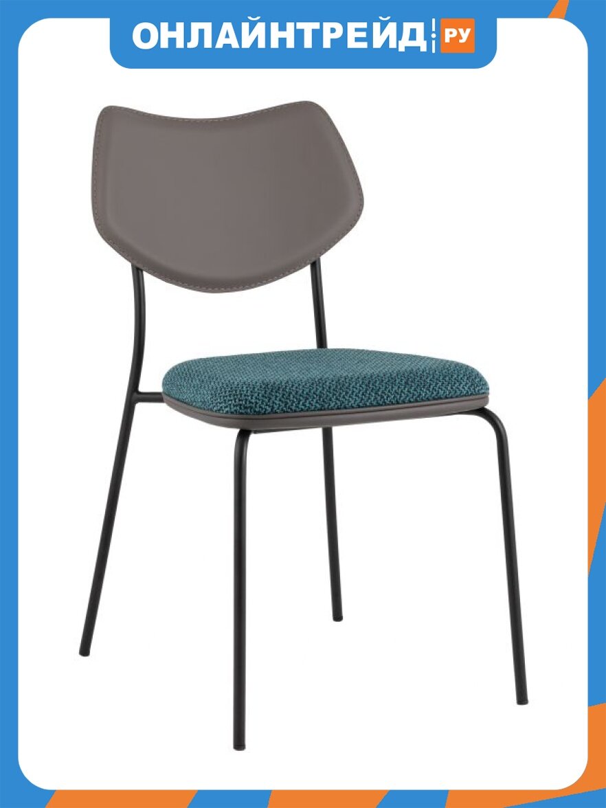 Стул обеденный Stool Group Casey, темно-бирюзовый, с серой экокожей
