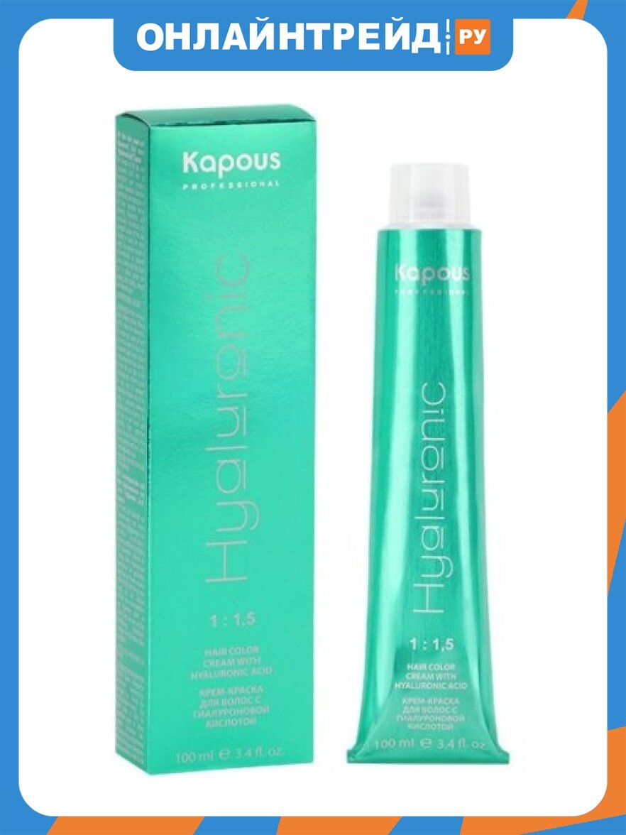 Краска для волос Kapous Professional KAPOUS Prof Hyaluronic acid 5.8 св. корич шоколад, 100 мл
