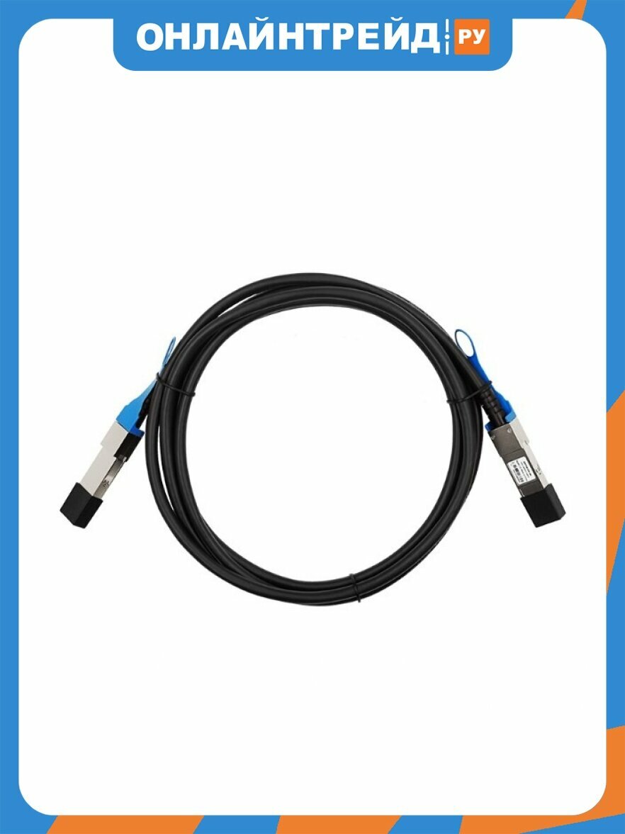 Кабель DAC Lr-link QSFP28 LRDAC-QSFP28-3M 3м.