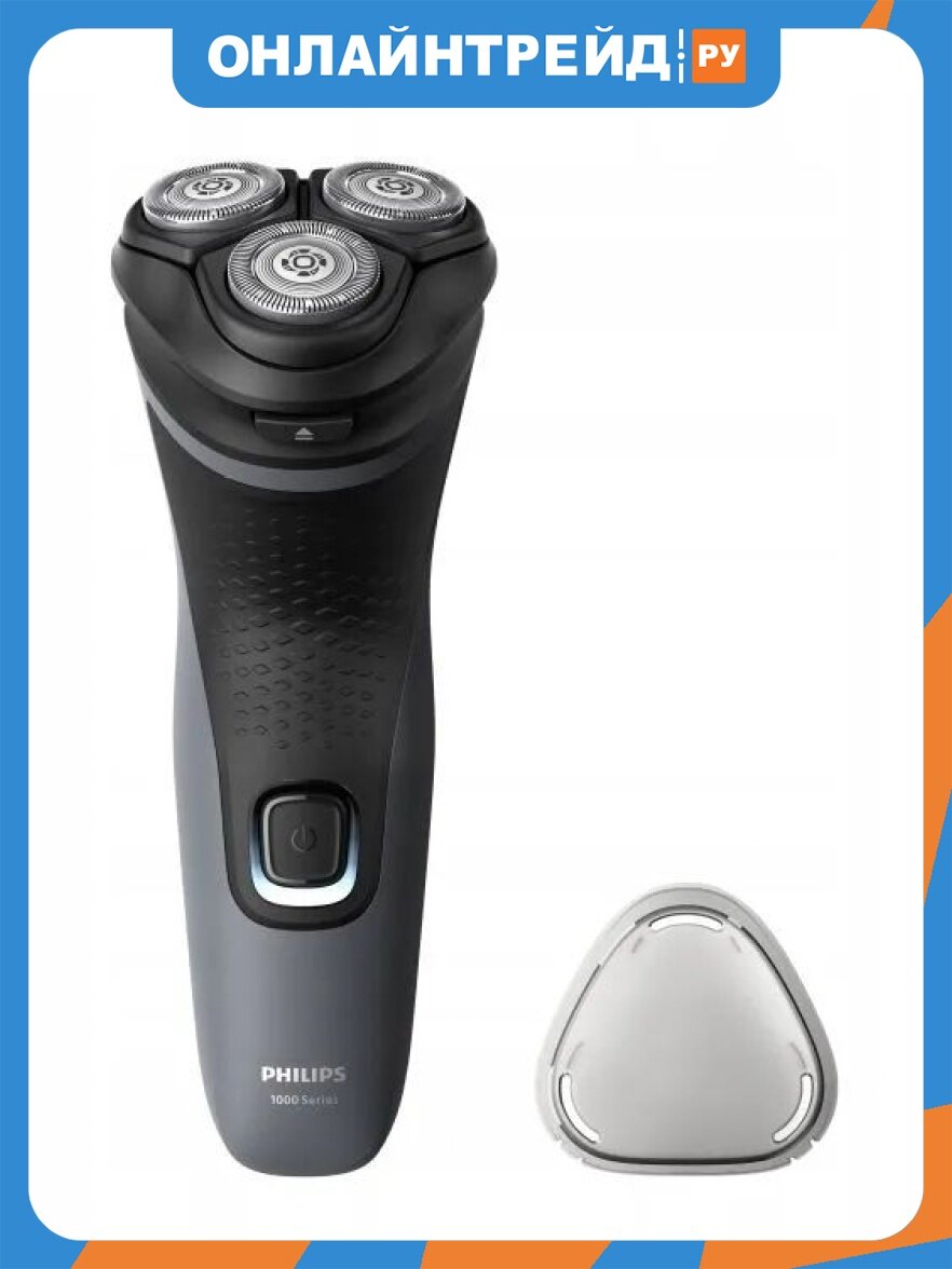 Электробритва Philips S1142/00