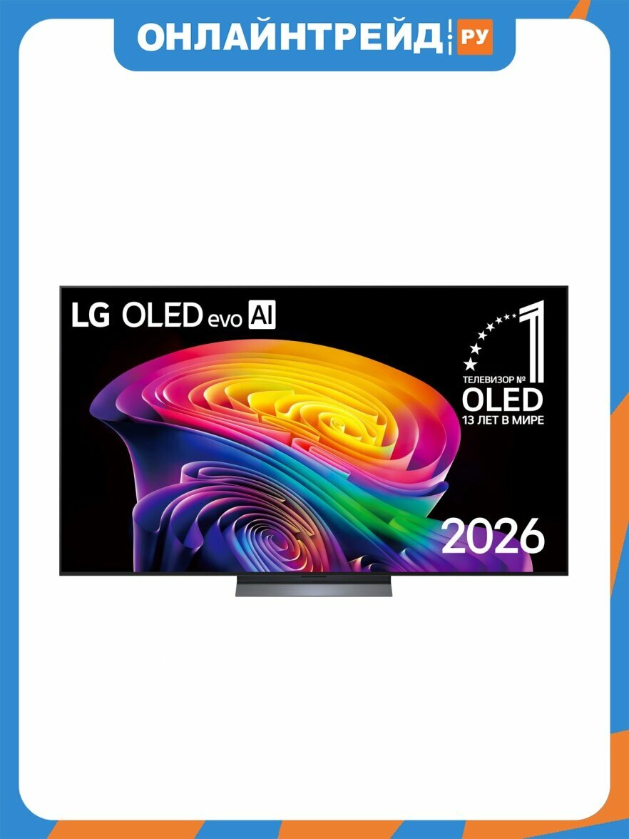 Телевизор LG OLED77C6RLA. ARUG, VRR 165Hz, 4K Ultra HD черный
