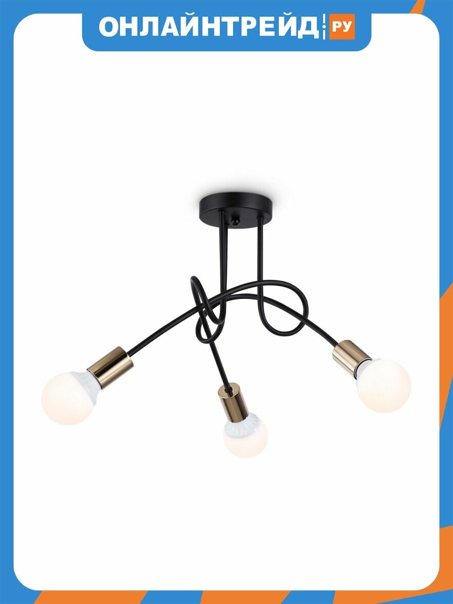 Потолочная люстра Ambrella Light Traditional Loft TR80415
