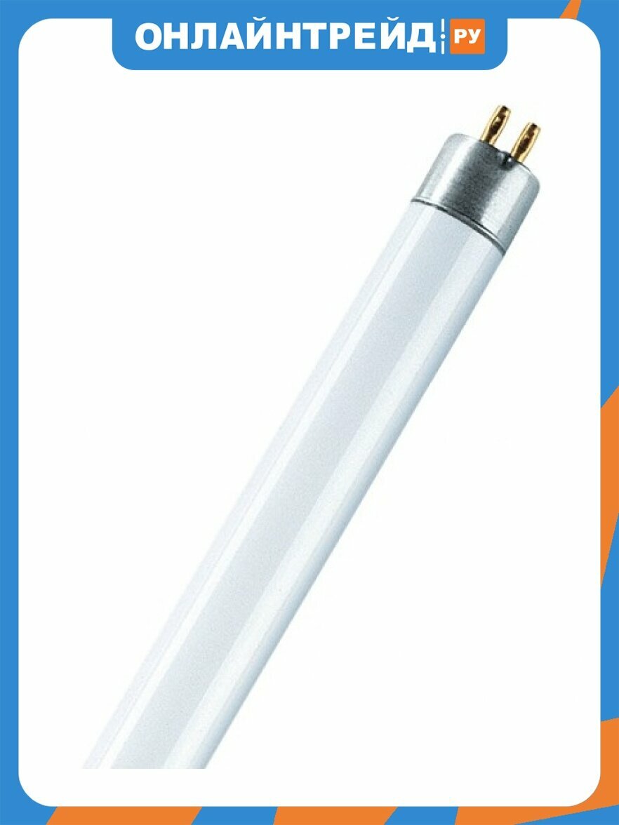 Лампа люминесцентная Ledvance-osram OSRAM FH / HE 28W / 830 G5 d16 x 1149 2600 lm 3000К - упаковка 40шт.