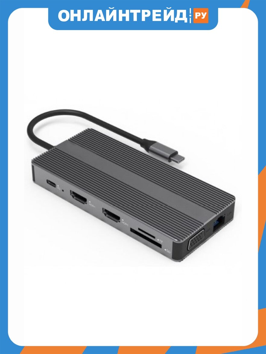 Мультифункциональная док-станция Ks-is USB Type C 12 в 1