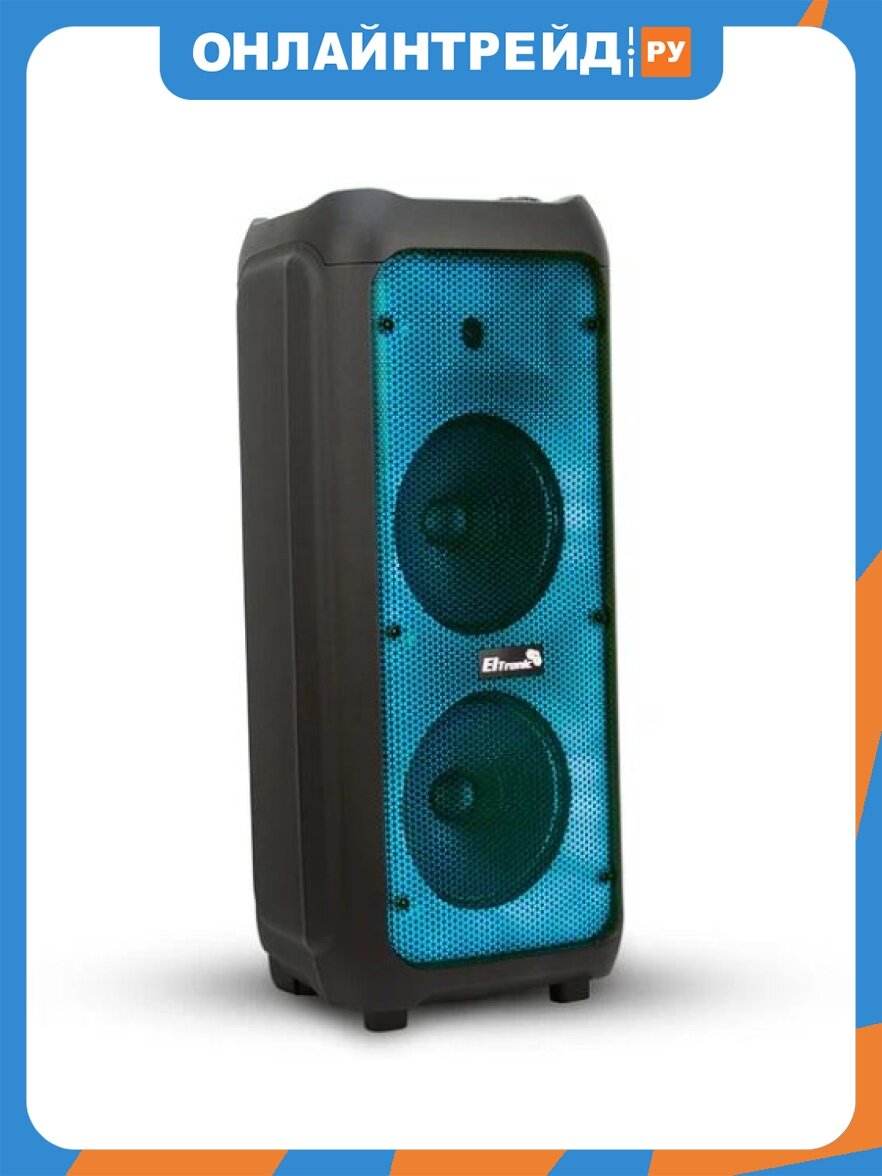 Акустическая система Eltronic 20-59, черный