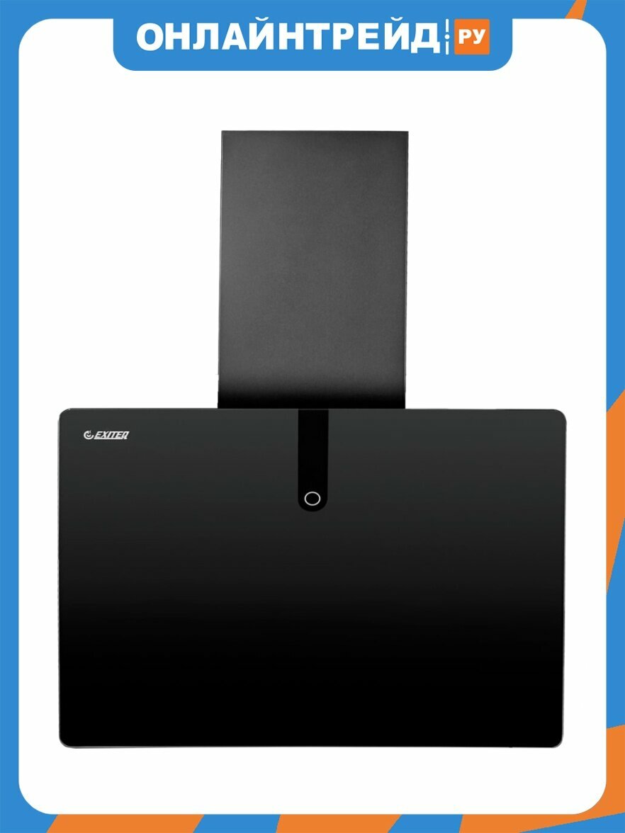 Кухонная вытяжка Exiteq EX-1466 black
