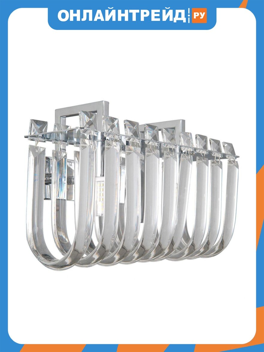 Настенный светильник Arte Lamp Mayotte A1071AP-2CC
