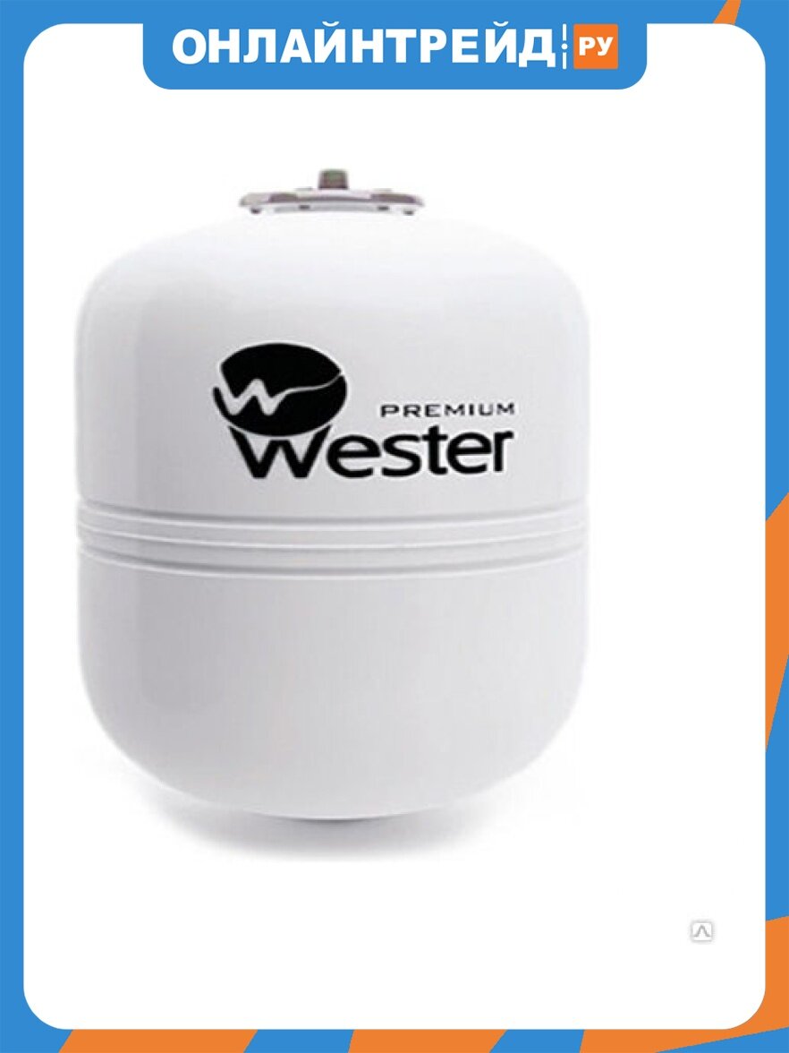 Расширительный бак Wester Line Wester Premium WDV 35