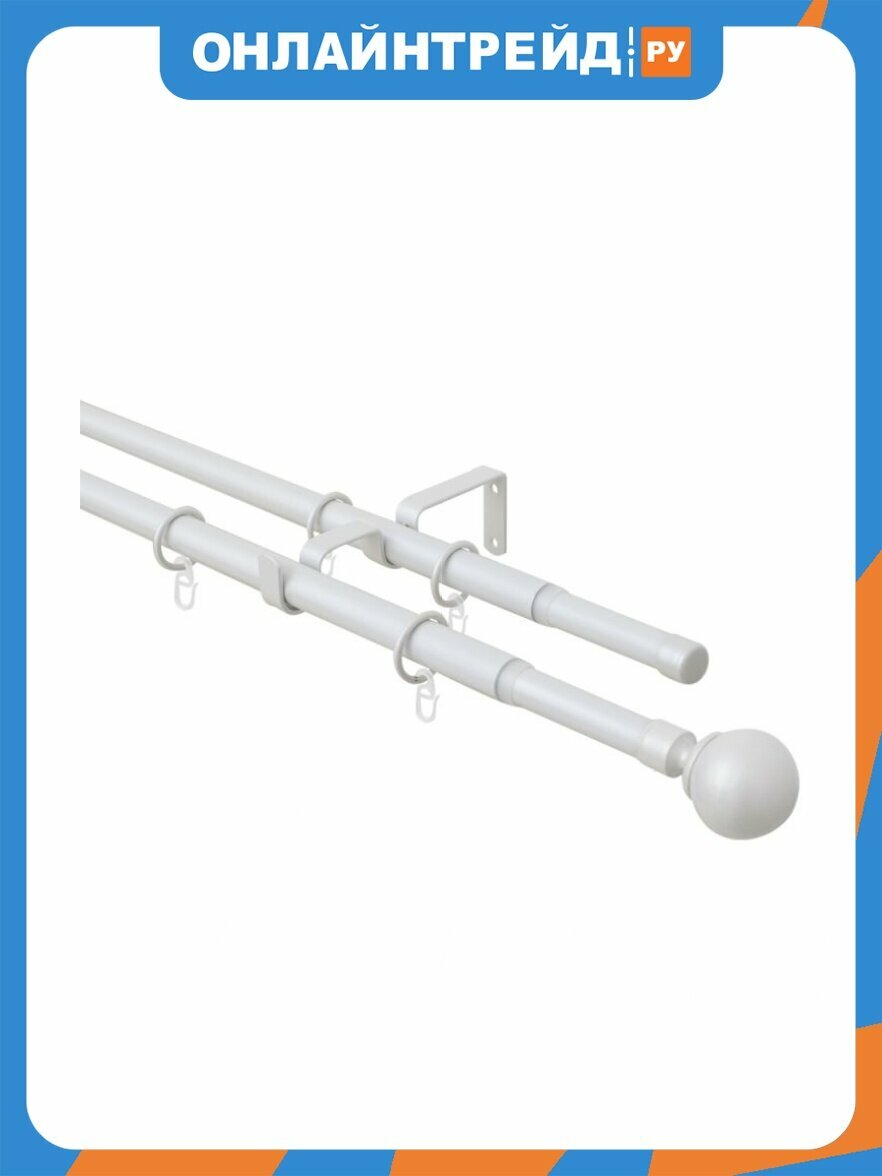Карниз Arttex Телескоп двухрядный 16/19 мм, жемчуг, 160-300 см (А0000009505)