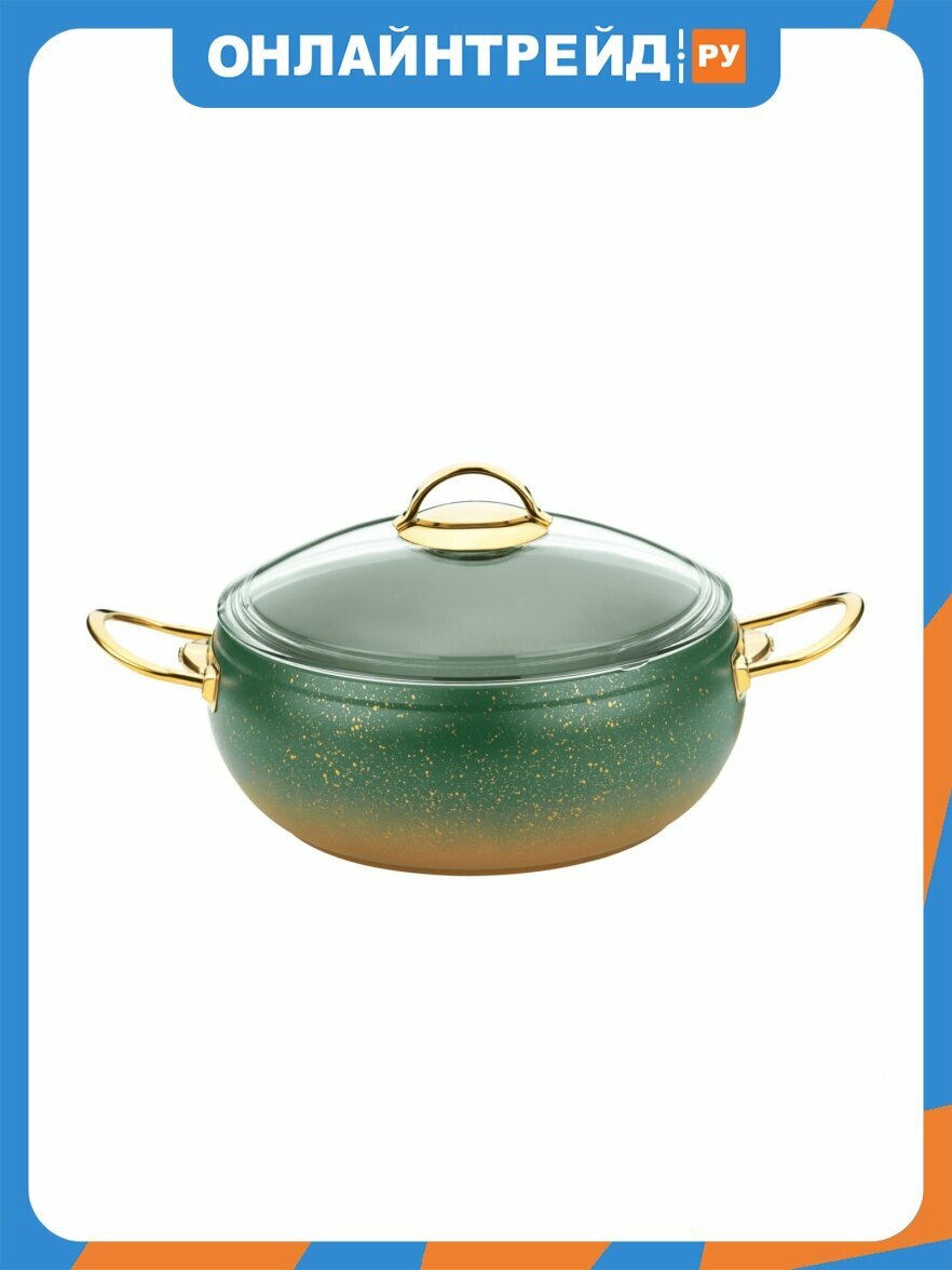 Кастрюля с крышкой стеклянной Dlk 18х8 см (2,0 л) с АПП, цв. оливковый/золотой, арт. 3000-OLV/GD-18