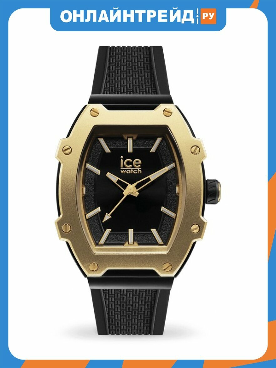  Ice-Watch