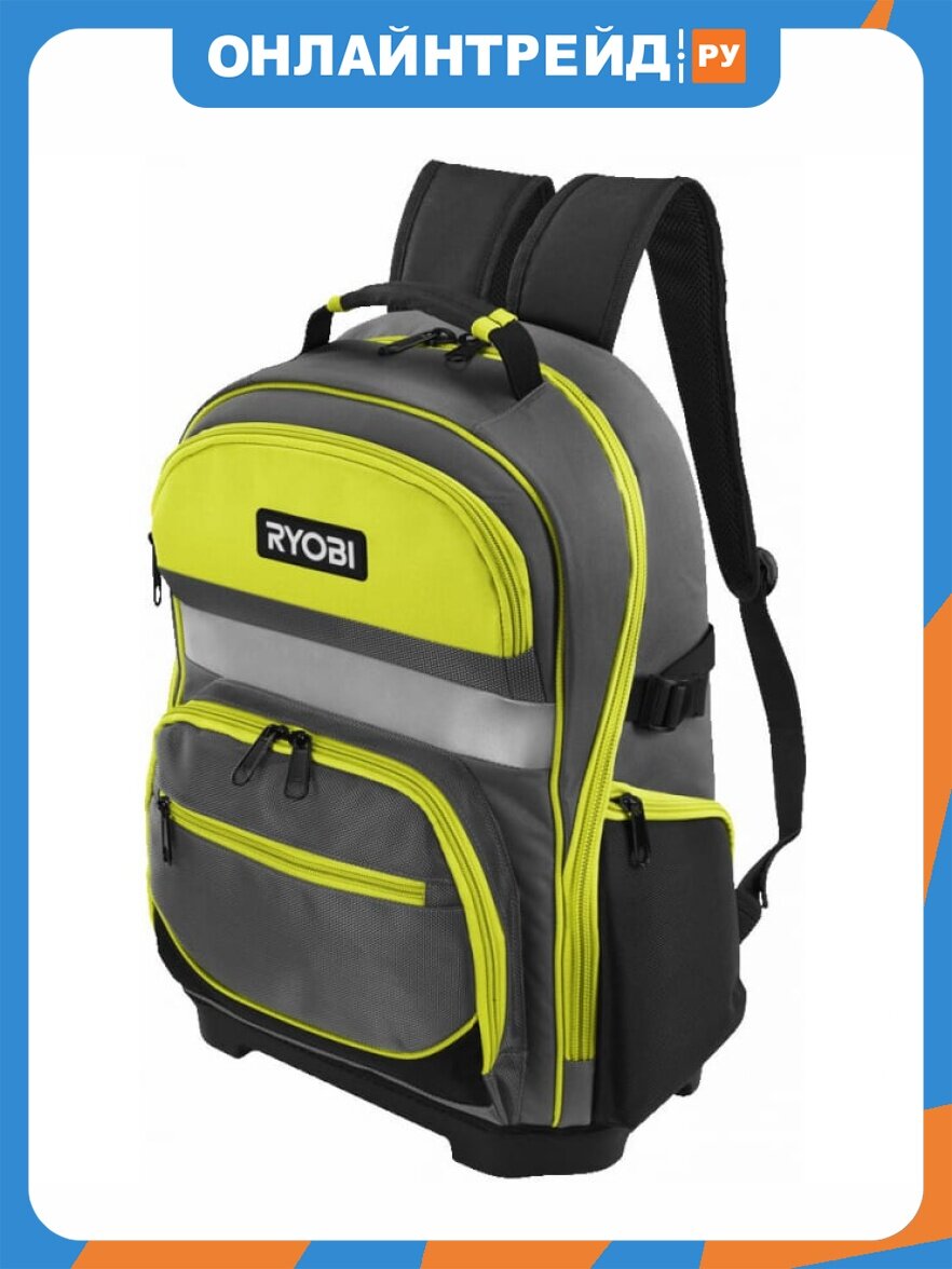Рюкзак Ryobi RSSBP1 5132005343