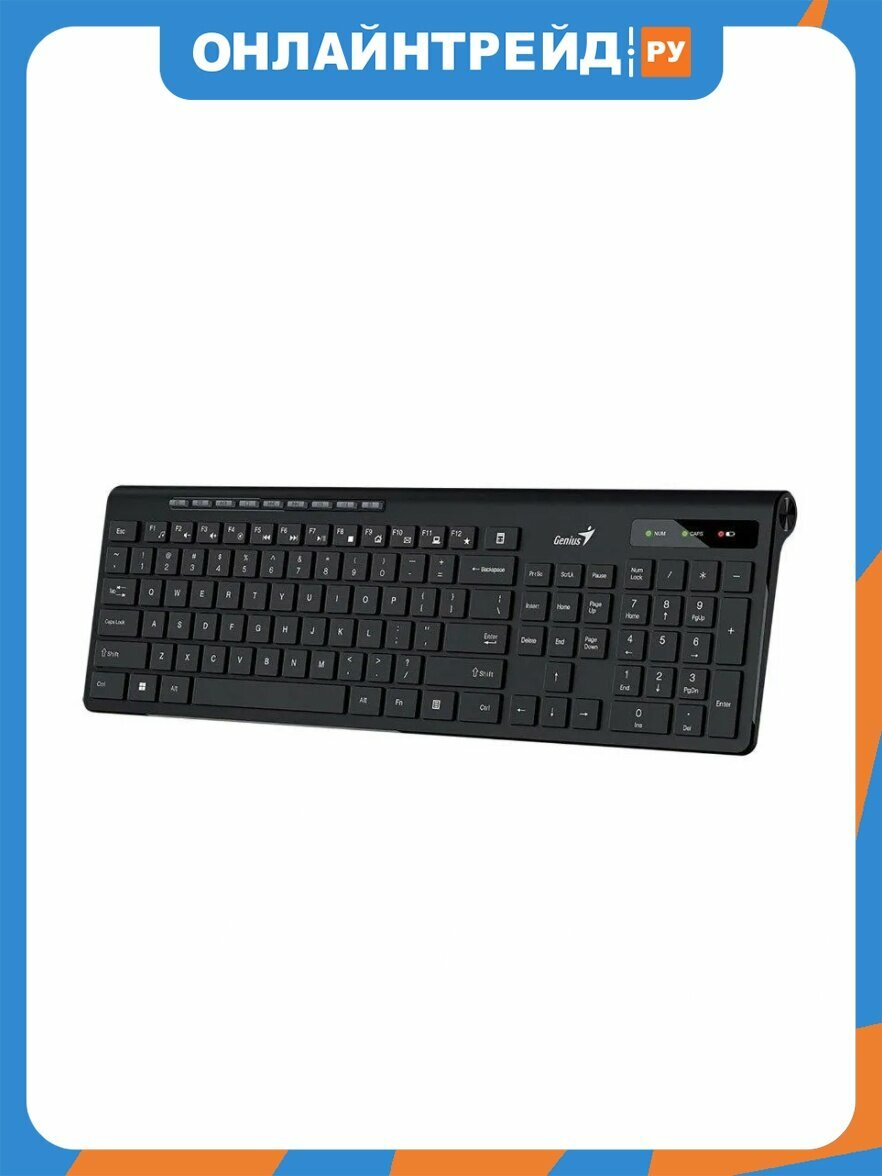 Клавиатура Genius SlimStar 7230 беспроводная черный (31310021402)