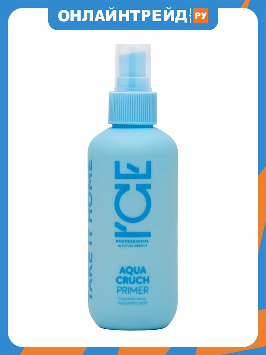 Праймер для волос Natura Siberica I'CE Professional Aqua Cruch Увлажняющий, 200 мл