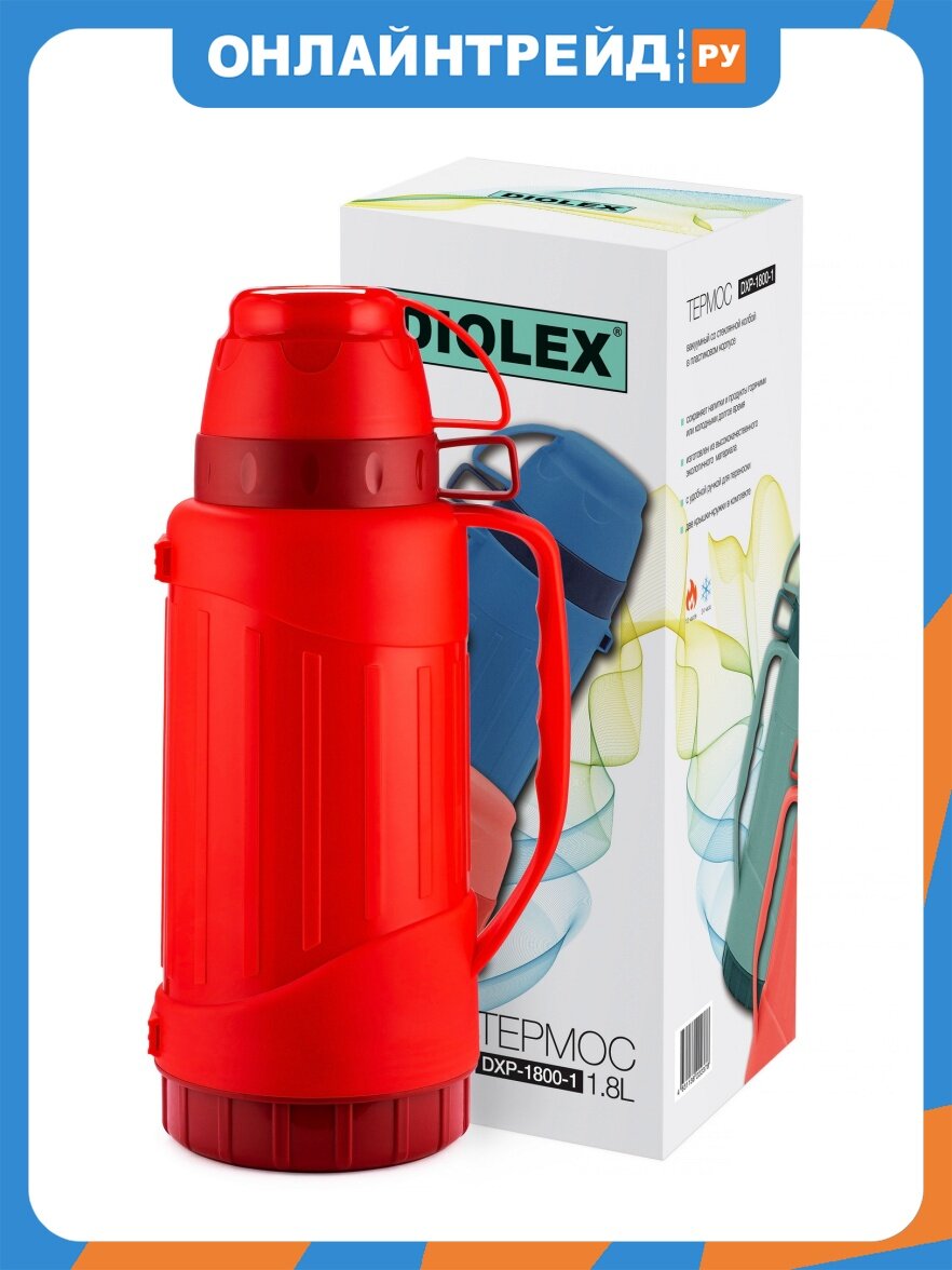 Термос пластиковый со стеклянной колбой Diolex 1800 мл DXP-1800-R, красный