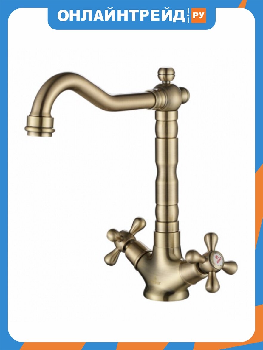 Смеситель для кухонной мойки Kaiser® Kaiser Carlson Style 44233-1, Bronze