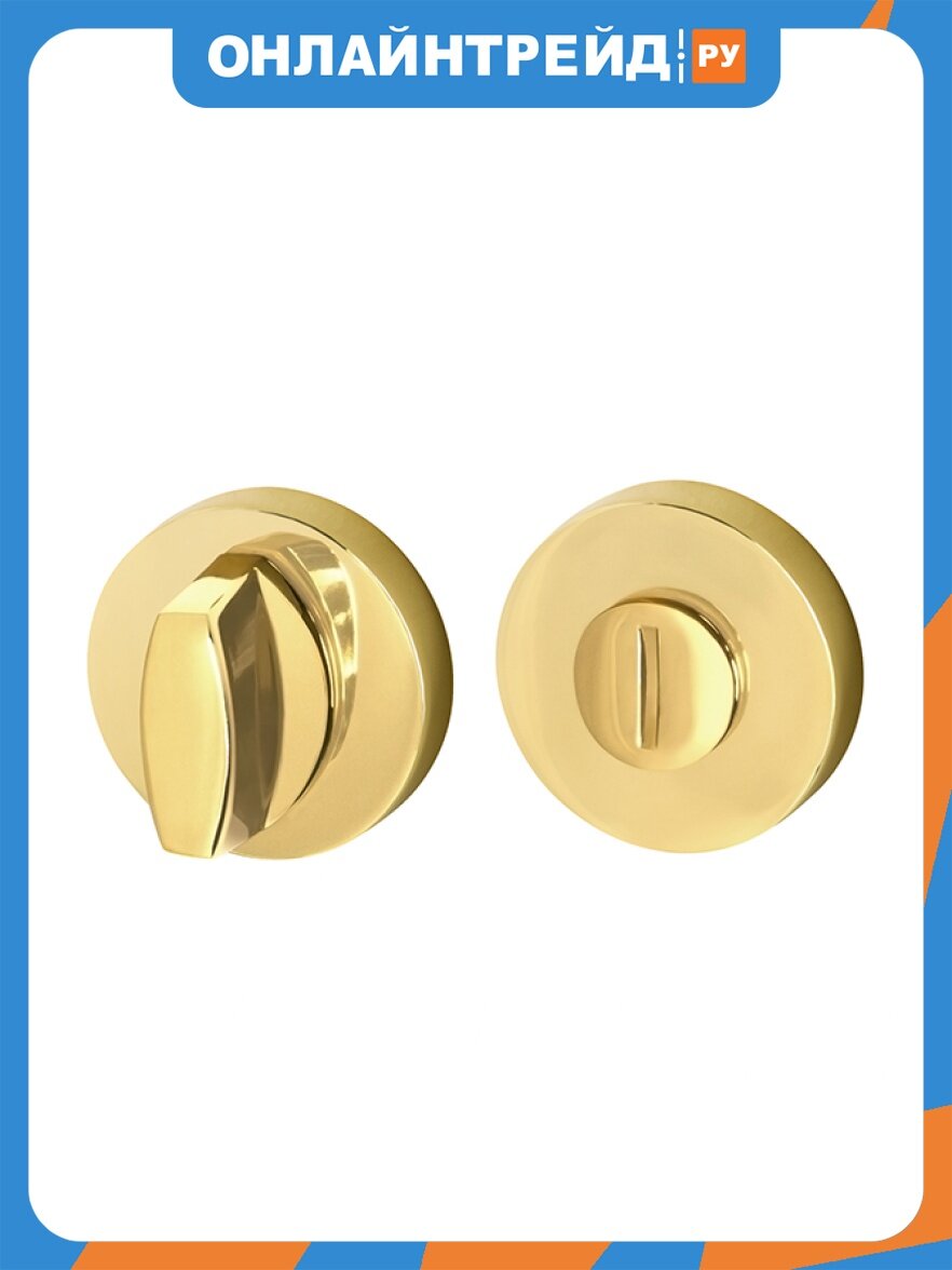Ручка поворотная Armadillo BK6. R. URB52 (WC-BOLT BK6/URB) GOLD-24 золото24К