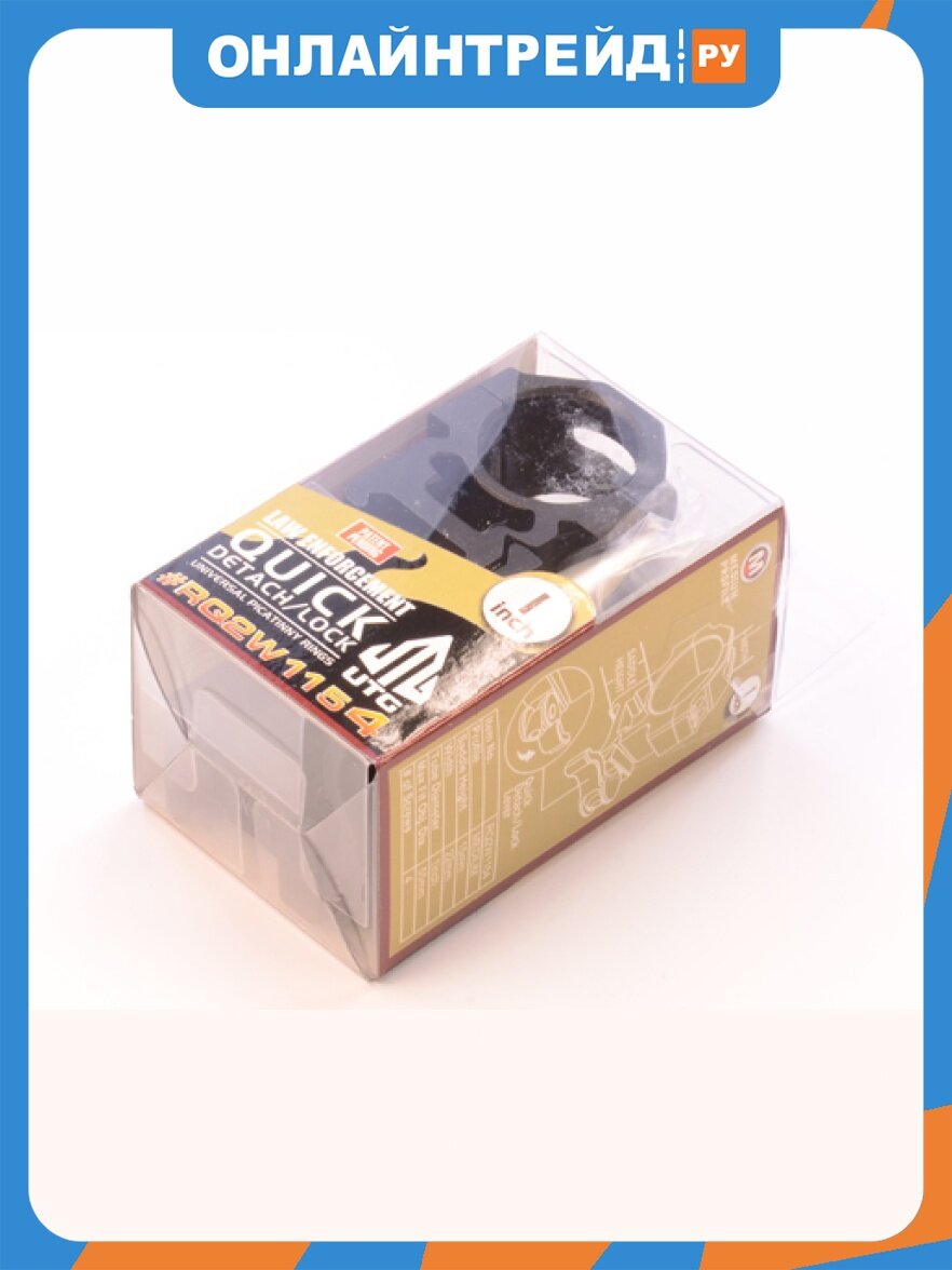 Кольца Leapers UTG Max Strength 25,4мм на Weaver, быстросъемные с рычажным зажимом, средние (h=15мм)
