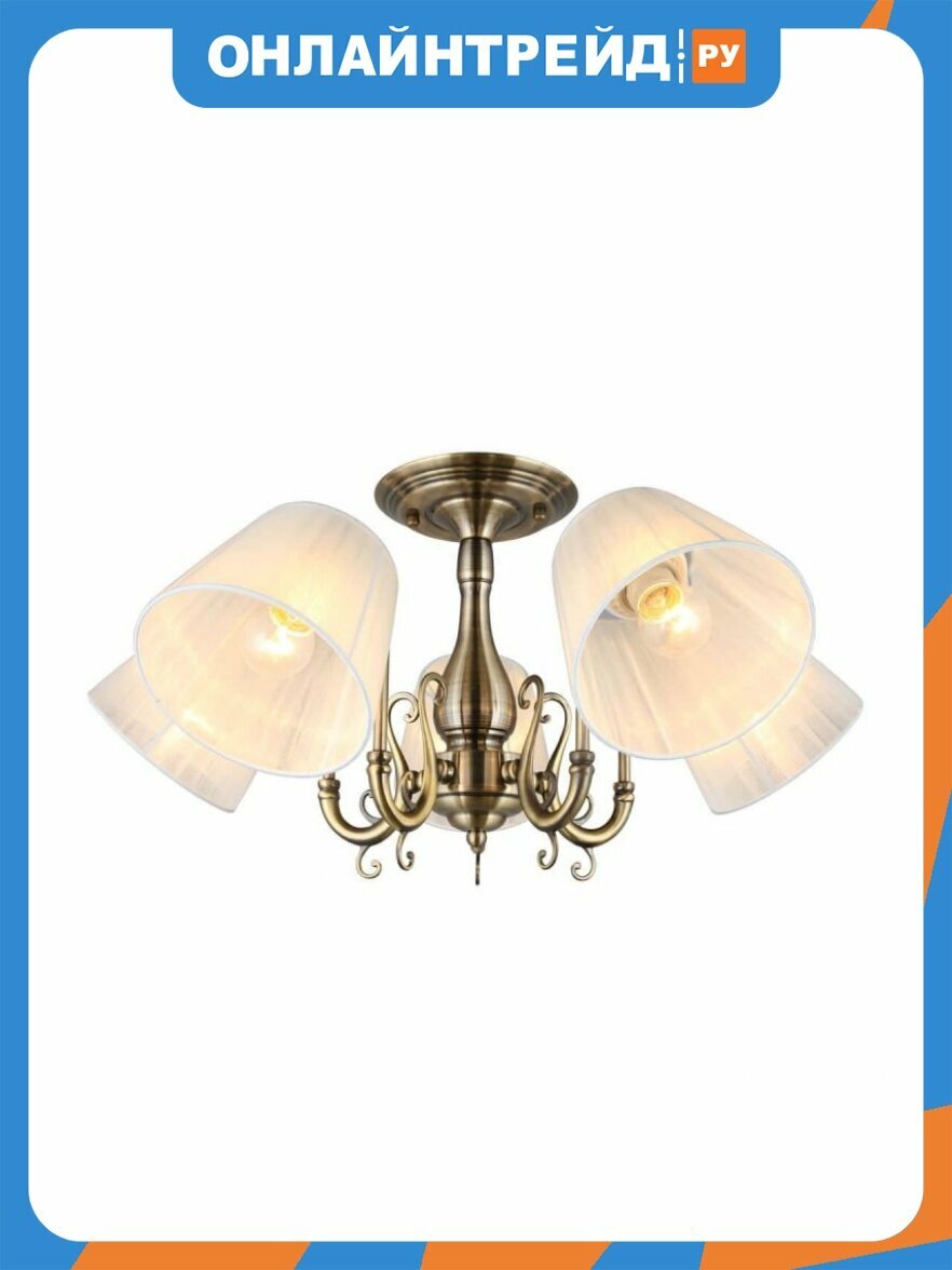 Потолочная люстра Omnilux Leonessa OML-29117-05
