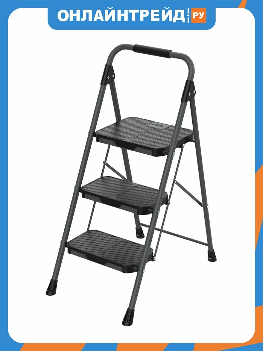 Стремянка Smart Solutions Stable, 3 ступени, 1 м, черная, SS0000354