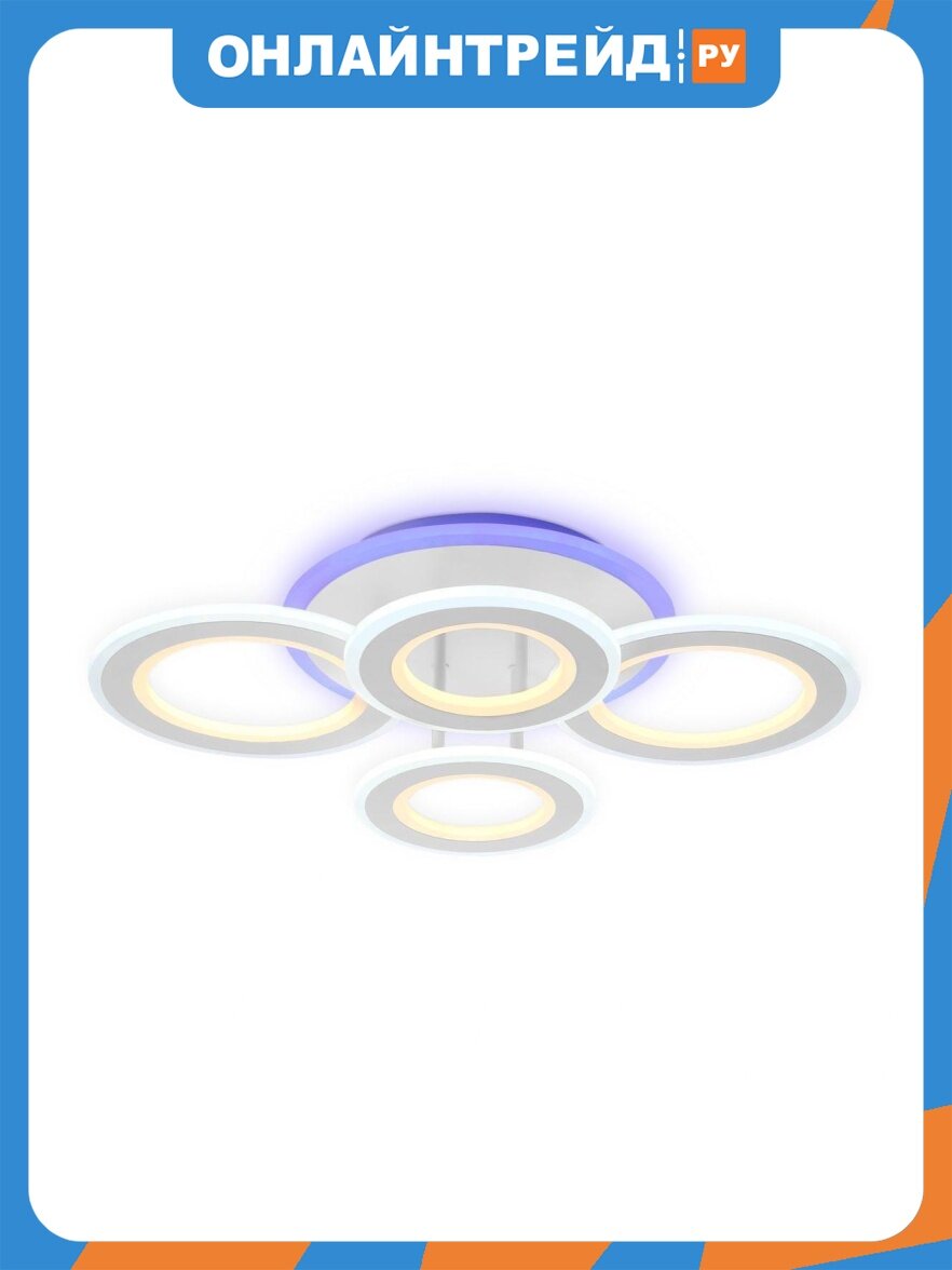 Потолочная люстра Ambrella Light Original FA8801