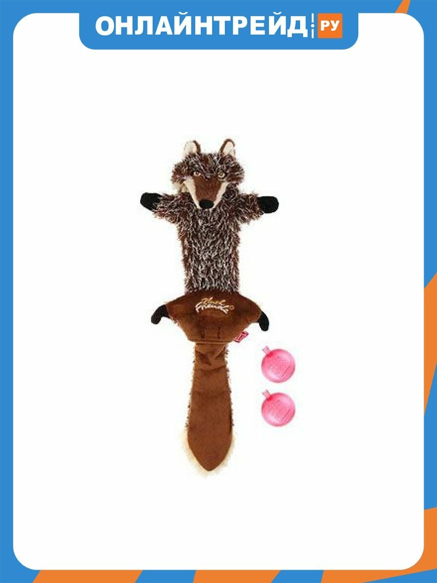 Игрушка для собак Gigwi Шкурка волка со сменными пищалками 37 см, серия PLUSH FRIENDZ
