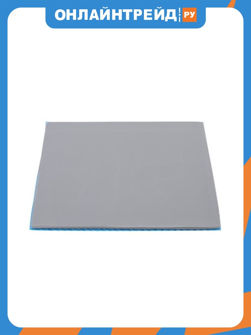 Термопрокладка Thermalright Odyssey 120x120x3мм ODYSSEY-120X120-3.0