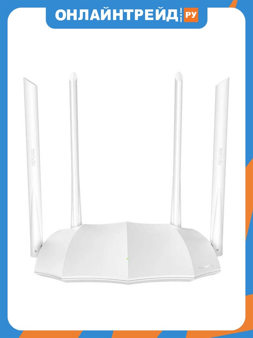 Wi-Fi роутер Tenda AC5 V3.0 (AC1200) белый