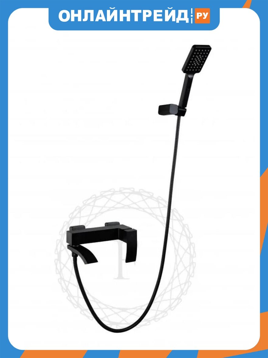 Смеситель для ванны Filarete Waterfall FL2110BL, черный