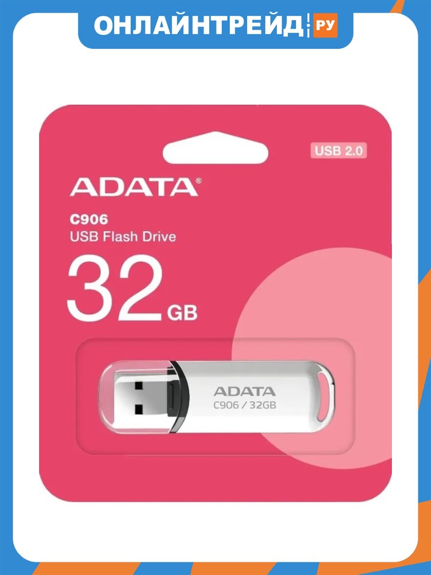USB флешка Adata C906 32Gb white USB 2.0