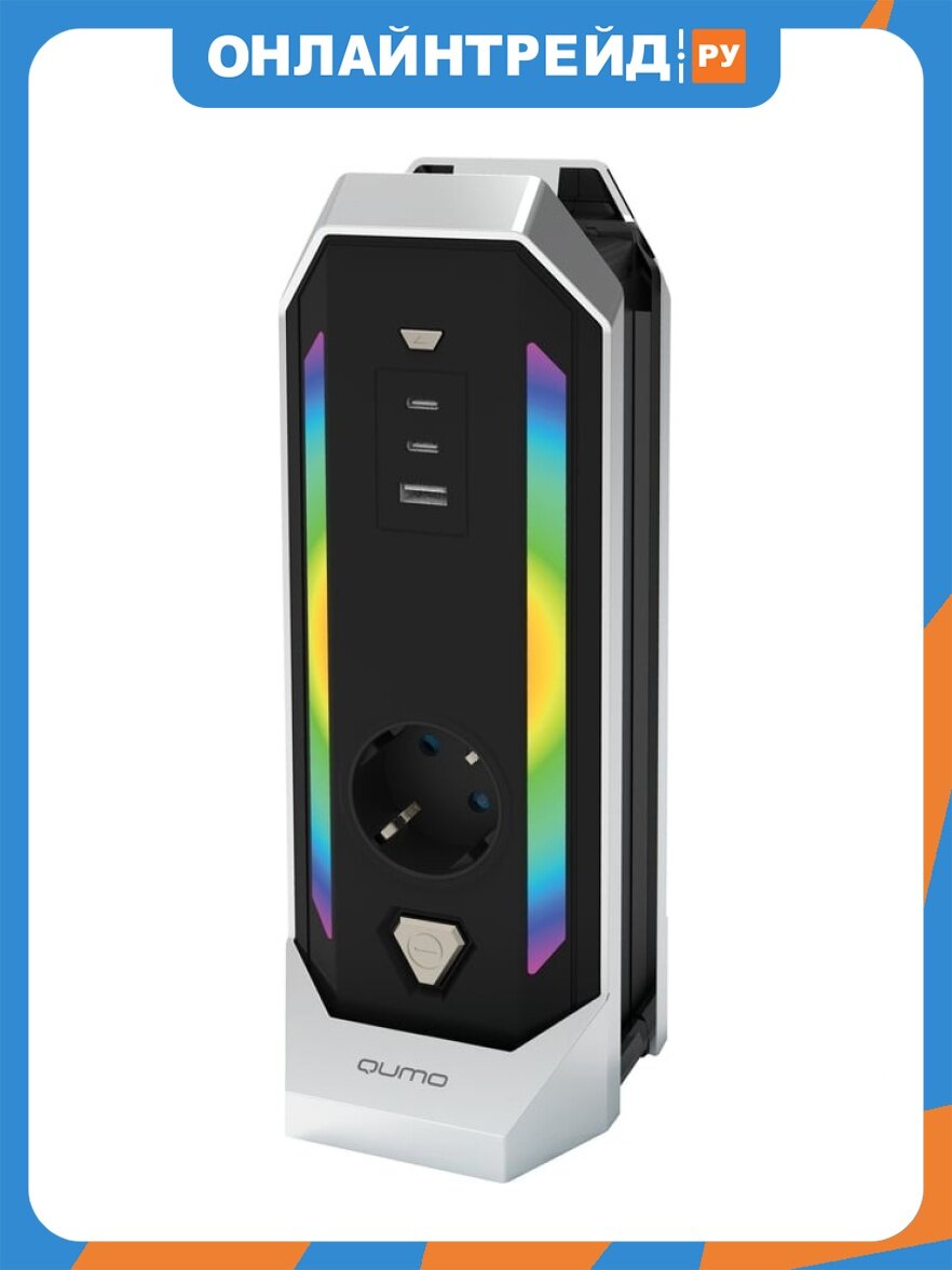 Сетевой фильтр Qumo Power Tower RGB SPS-UF (P-0010) (4 розетки, 3*1,5 мм, зарядка для геймпада PS5 + USB QC порт + 2 USB-C PD порта, 1,4м) серо-черный
