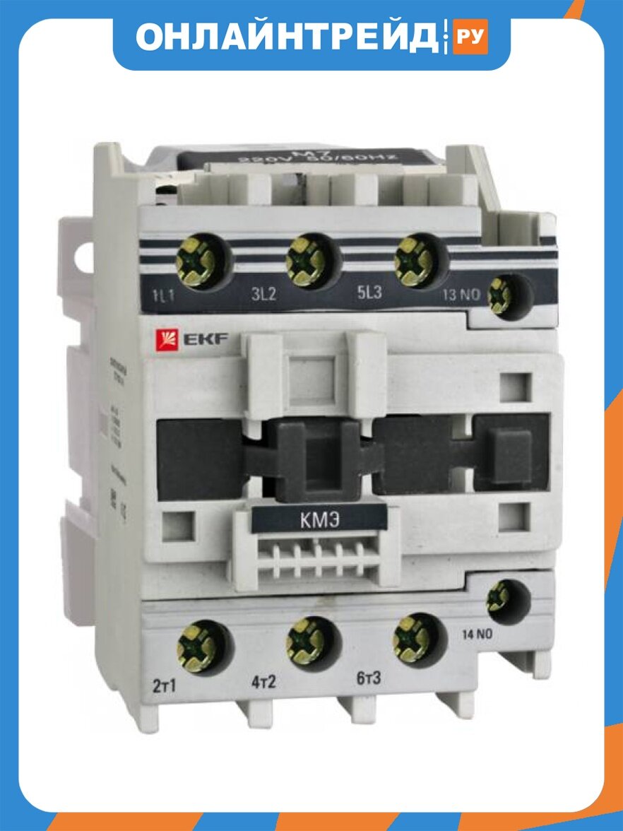 Контактор Ekf КМЭ 40А 220В NO+NC, ctr-s-40-220