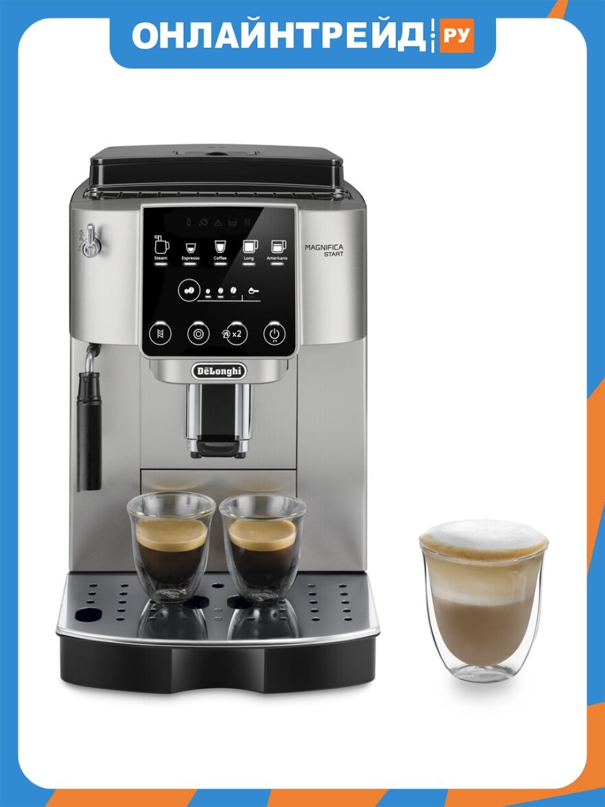 Кофемашина Delonghi Magnifica Start ECAM 220.30. SB