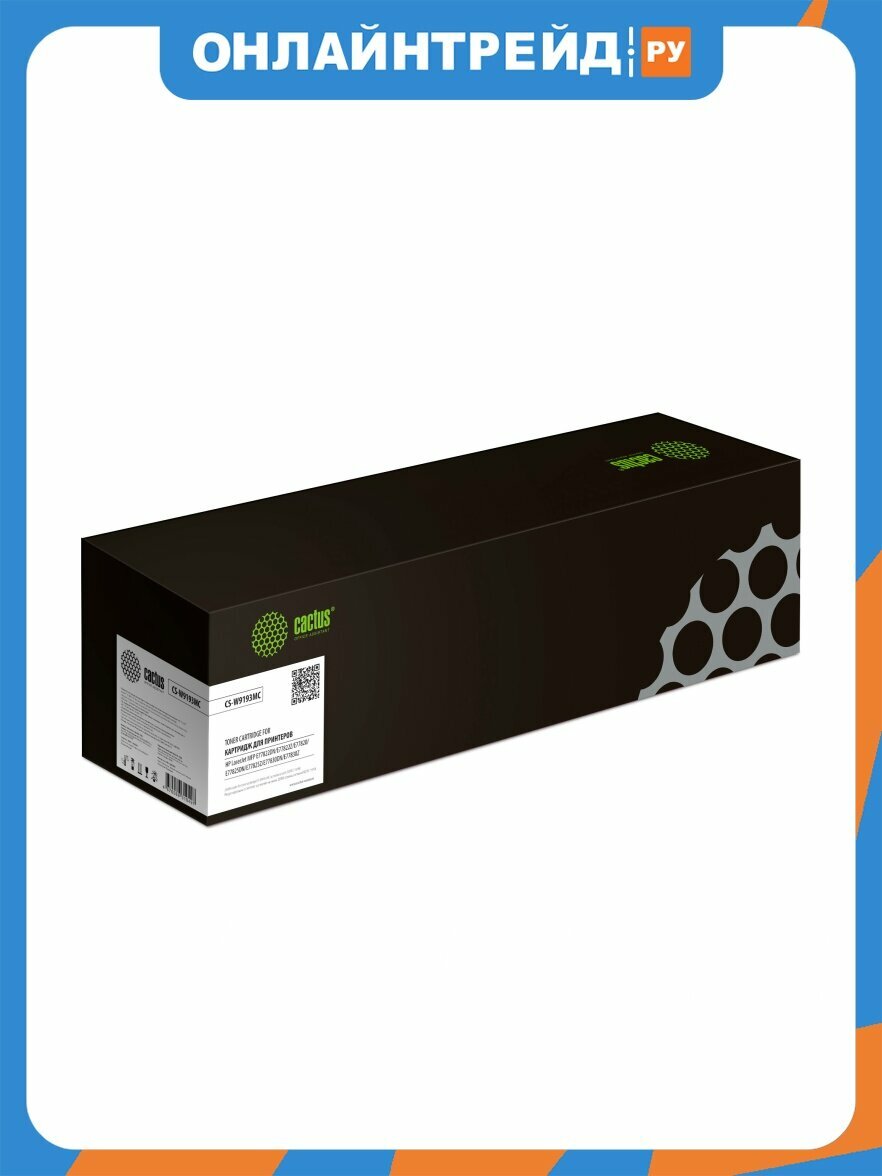 Картридж лазерный Cactus CS-W9193MC W9193MC пурпурный (28000стр.) для HP LJ MFP E77822DN/E77822Z/E77