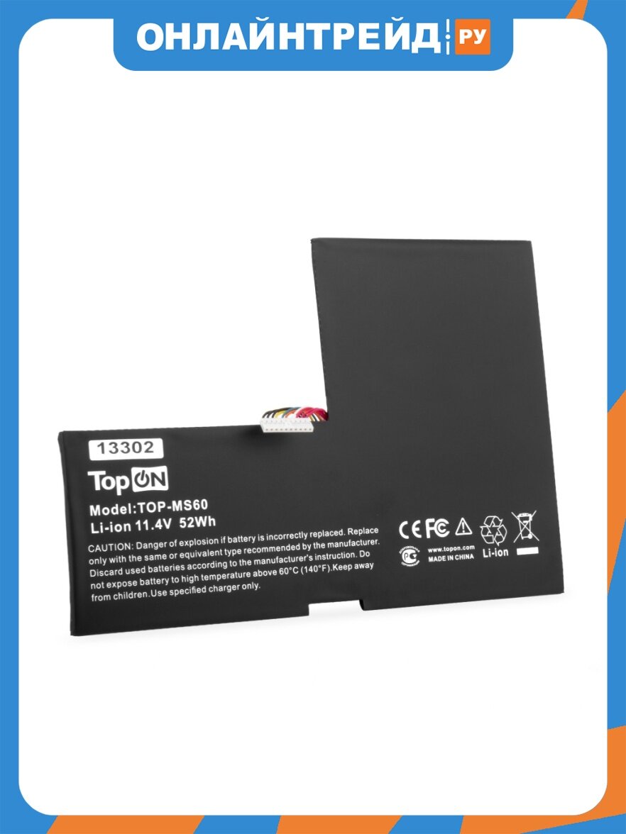 Аккумулятор Topon для ноутбука MSI GS60. 11.4V 52Wh. PN: BTY-M6F
