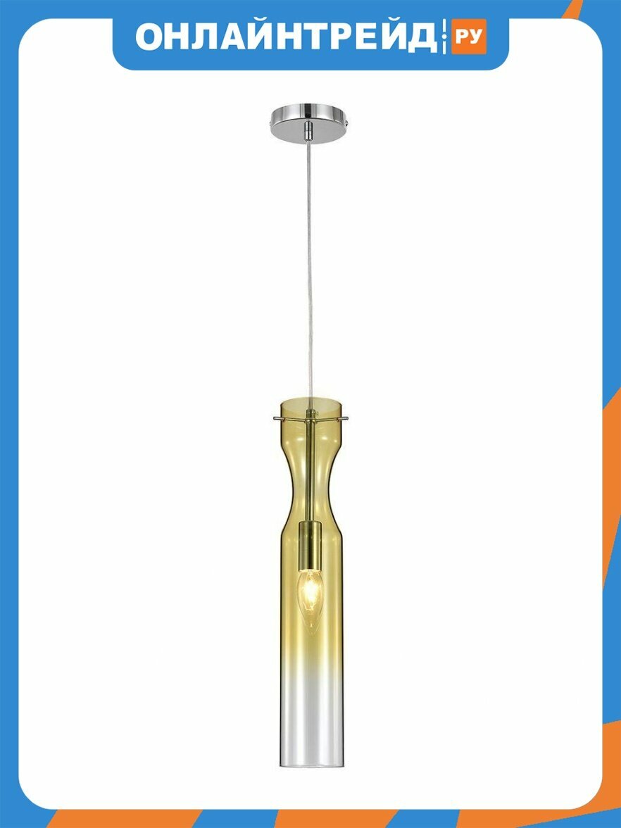 Подвесной светильник Indigo Interior Lighting Indigo Beuta 11052/1P Yellow V000562