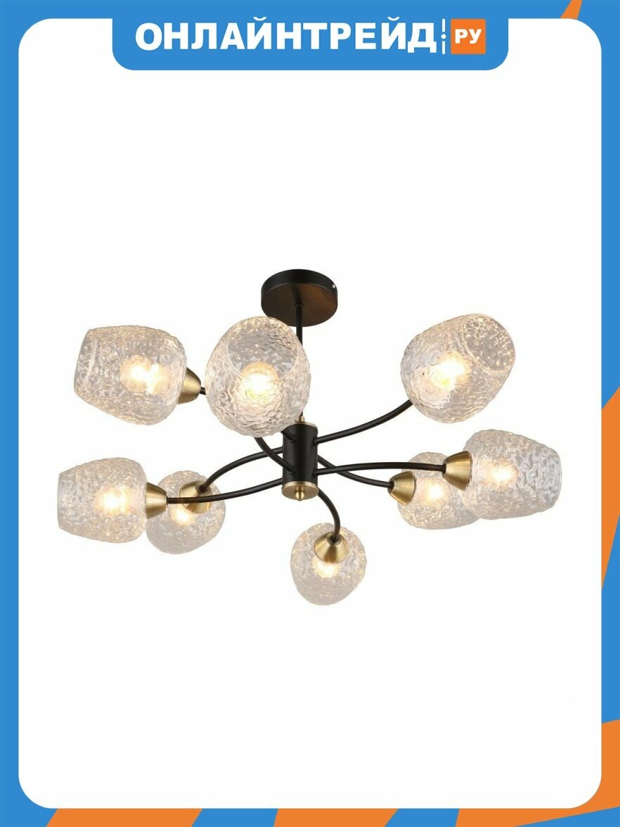 Подвесная светодиодная люстра Omnilux Pavarolo OML-67807-08