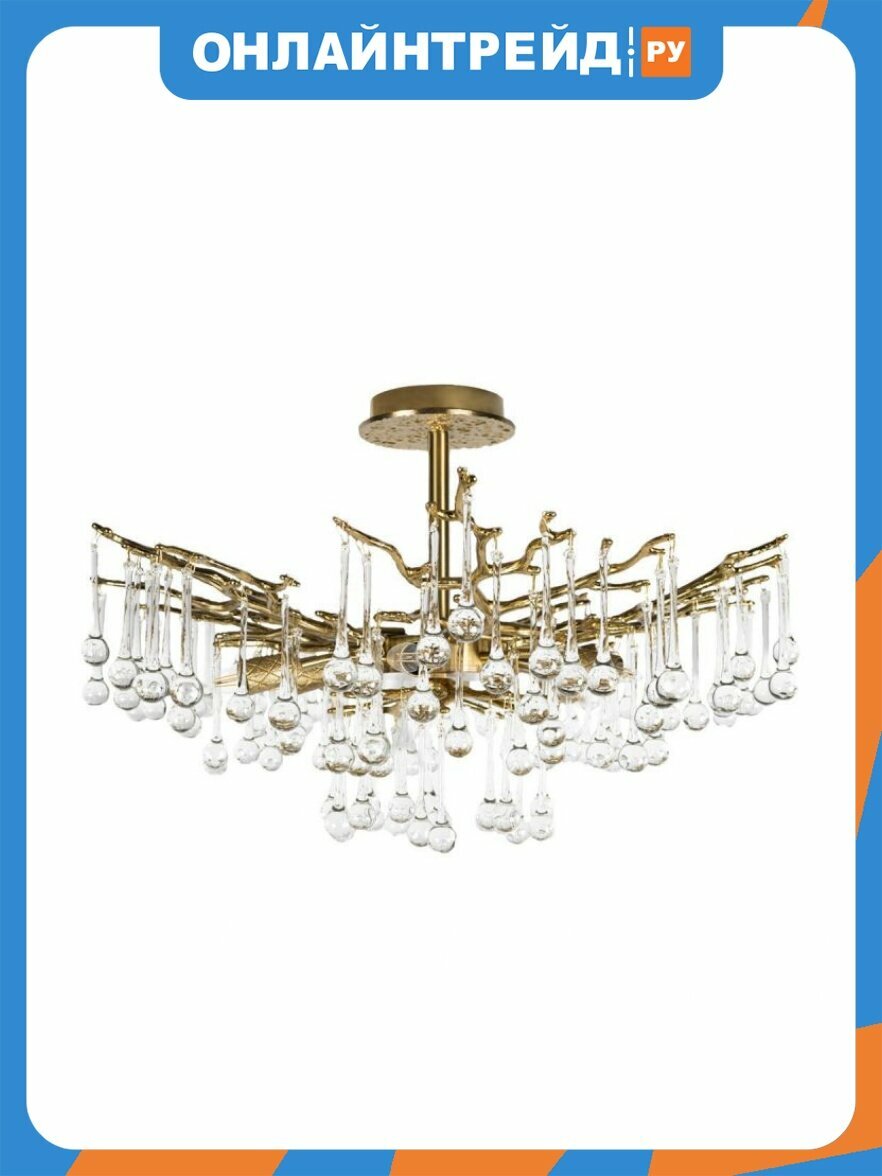 Люстра на штанге Loft IT Coral 10351/600C AB