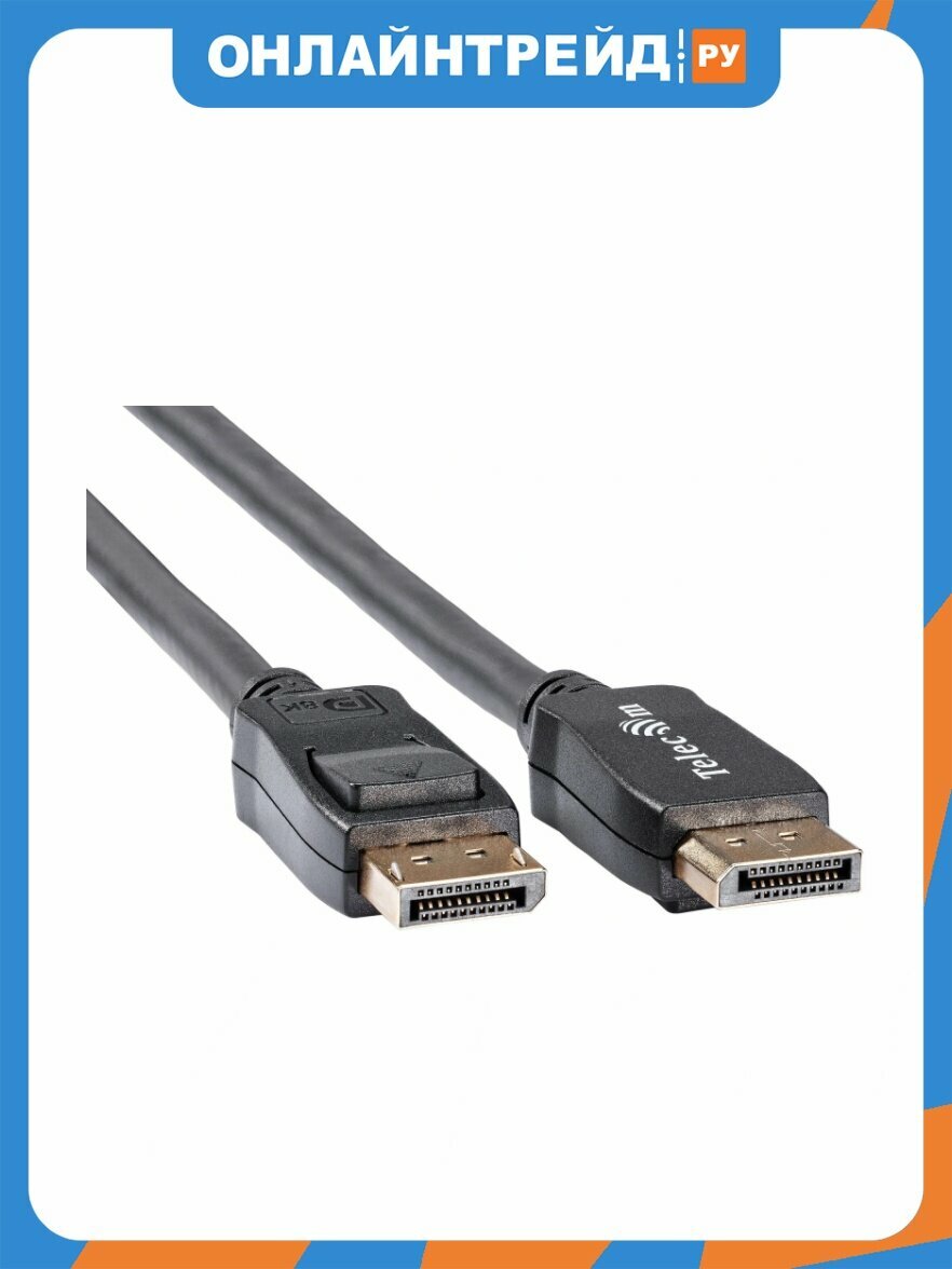 Кабель соединительный Telecom DisplayPort(M) - DisplayPort(M) 1.4V 8K@60Hz, Econom, 10м. (TCG745C-10M)