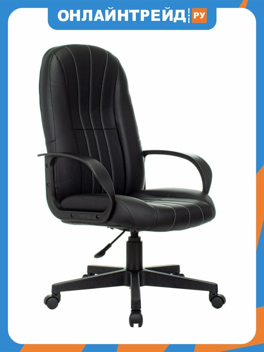 Кресло офисное Easy Chair VB_Echair-658 PU
