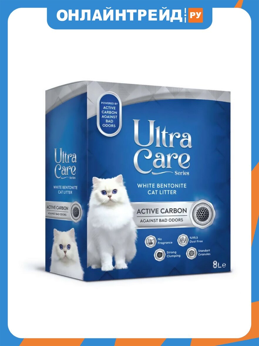Наполнитель для кошачьих туалетов Ultra Care Active Carbon комкующийся с активированным углем, в двойном картоне, 7 кг